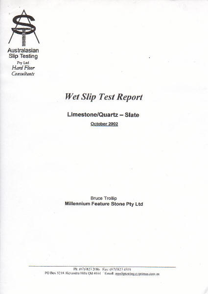 기술정보 - 타이거 석재